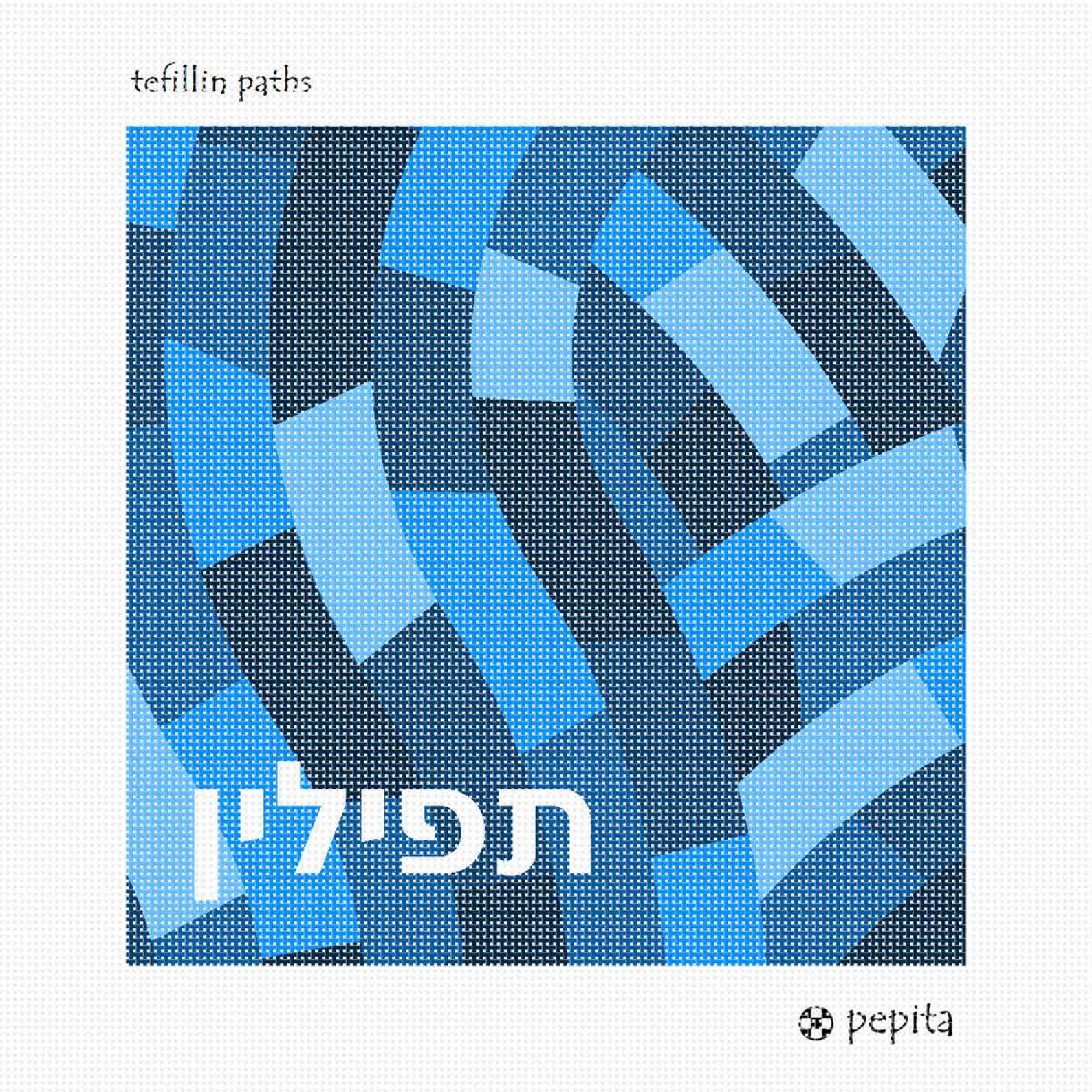 Needlepoint Kit or Canvas: Tefillin Paths - Etsy