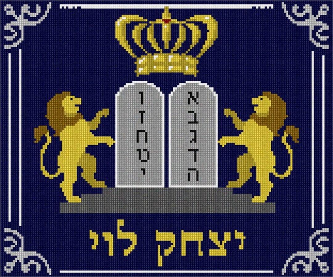 Needlepoint Kit or Canvas: Tallit Lions Tablets Crown - Etsy