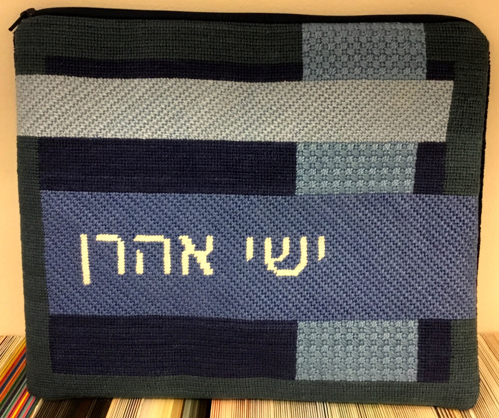 Needlepoint Kit or Canvas: Tefillin Frames Wedgewood | Etsy