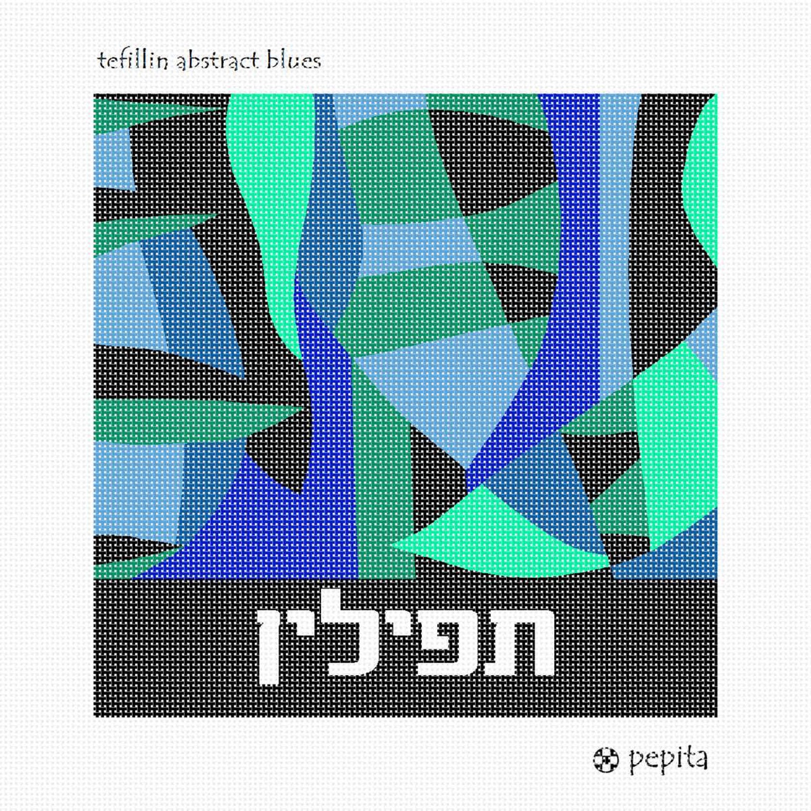 Needlepoint Kit or Canvas: Tefillin Abstract Blues - Etsy