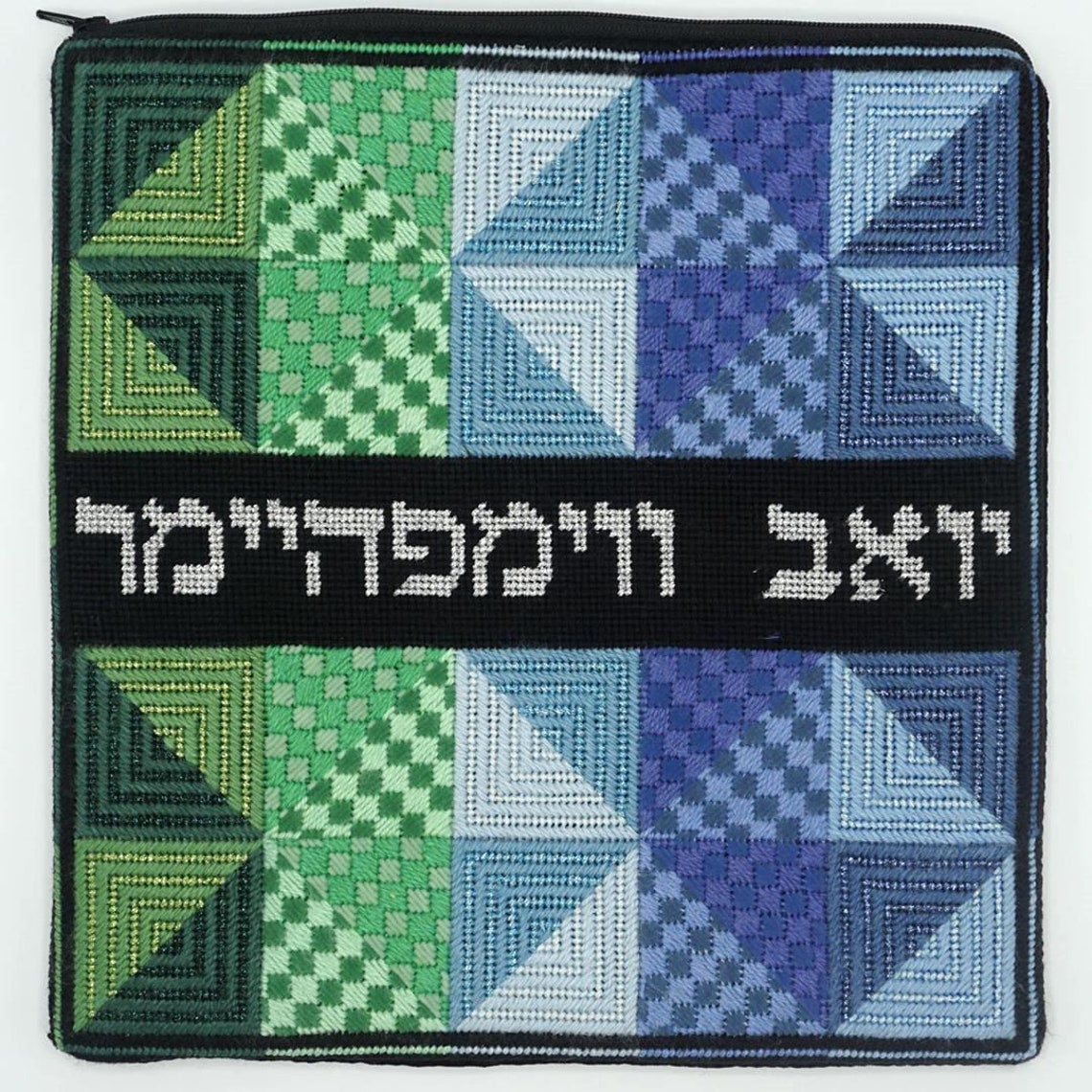 Needlepoint Kit or Canvas: Tefillin Triangular Ombre | Etsy