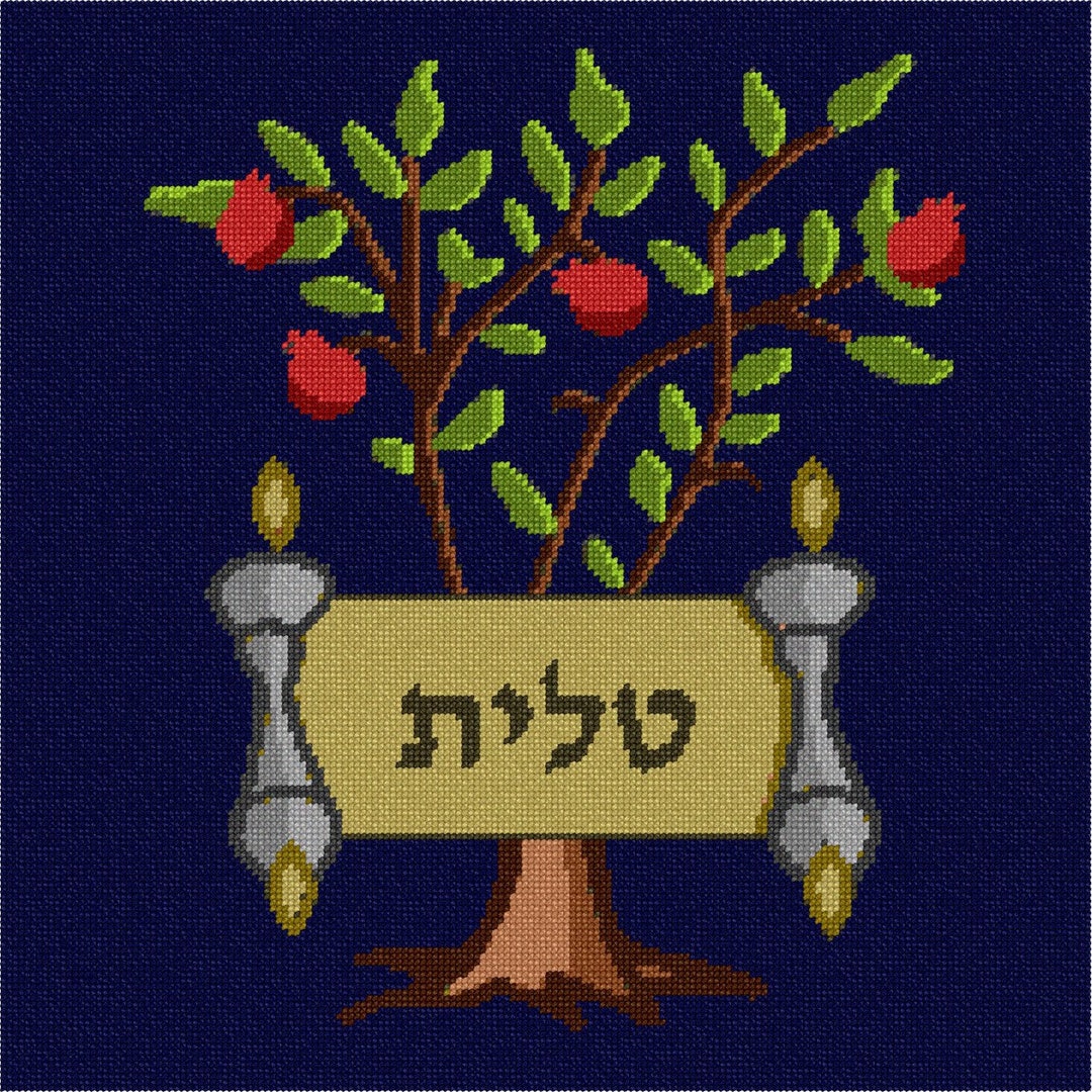 Needlepoint Kit or Canvas: Tallit Tree of Life Rimon - Etsy