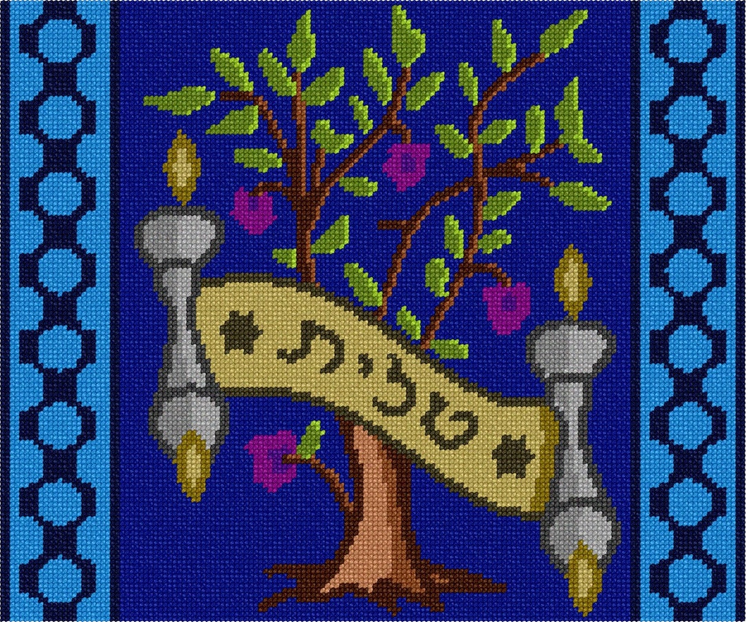 Needlepoint Kit or Canvas: Tallit Tree of Life - Etsy