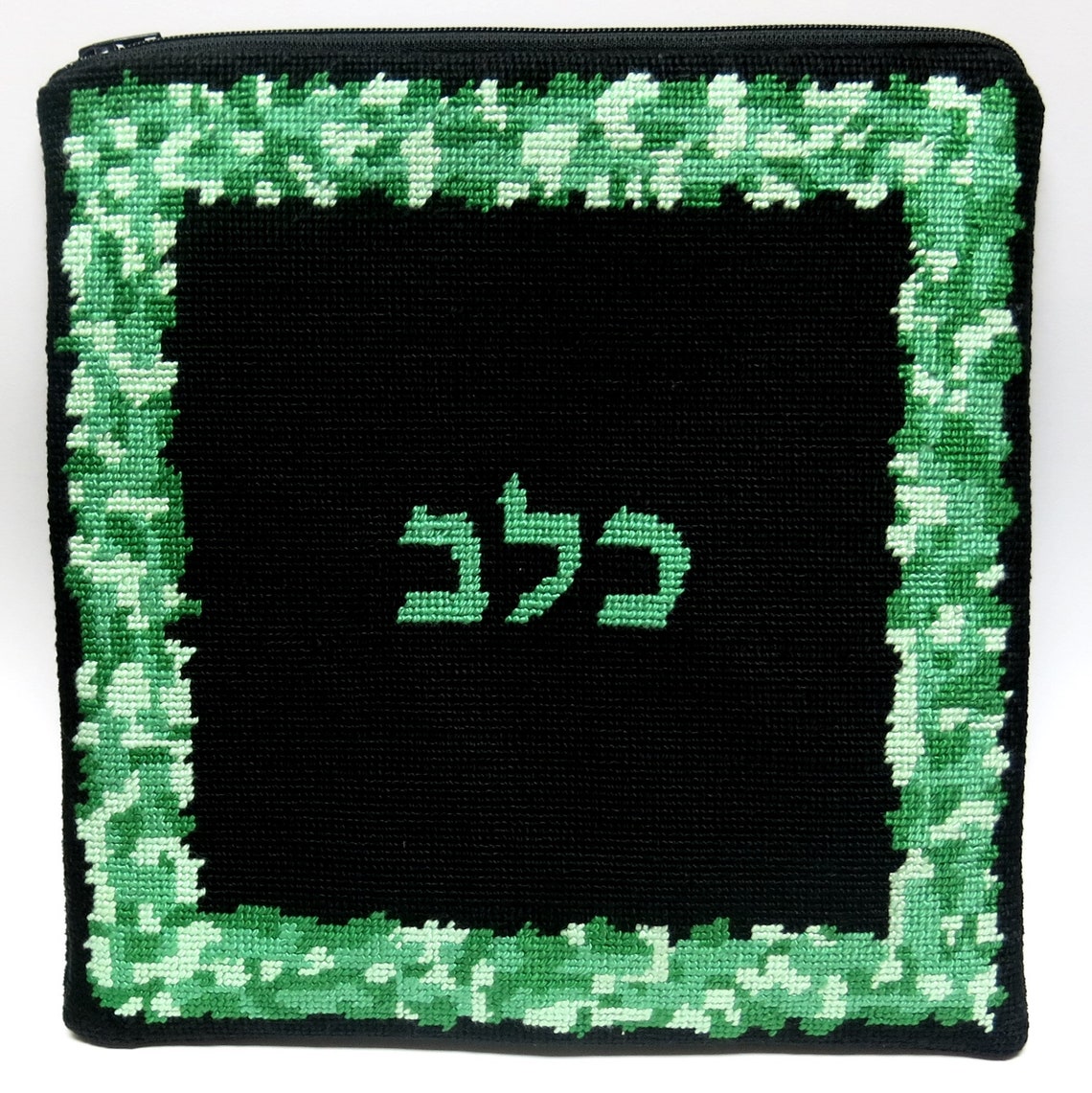 Needlepoint Kit or Canvas: Tefillin Pebbles Wedgewood Blue | Etsy