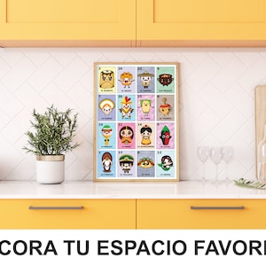 Mexican Loteria Printable Wall Art for Kids Room Classroom School ...