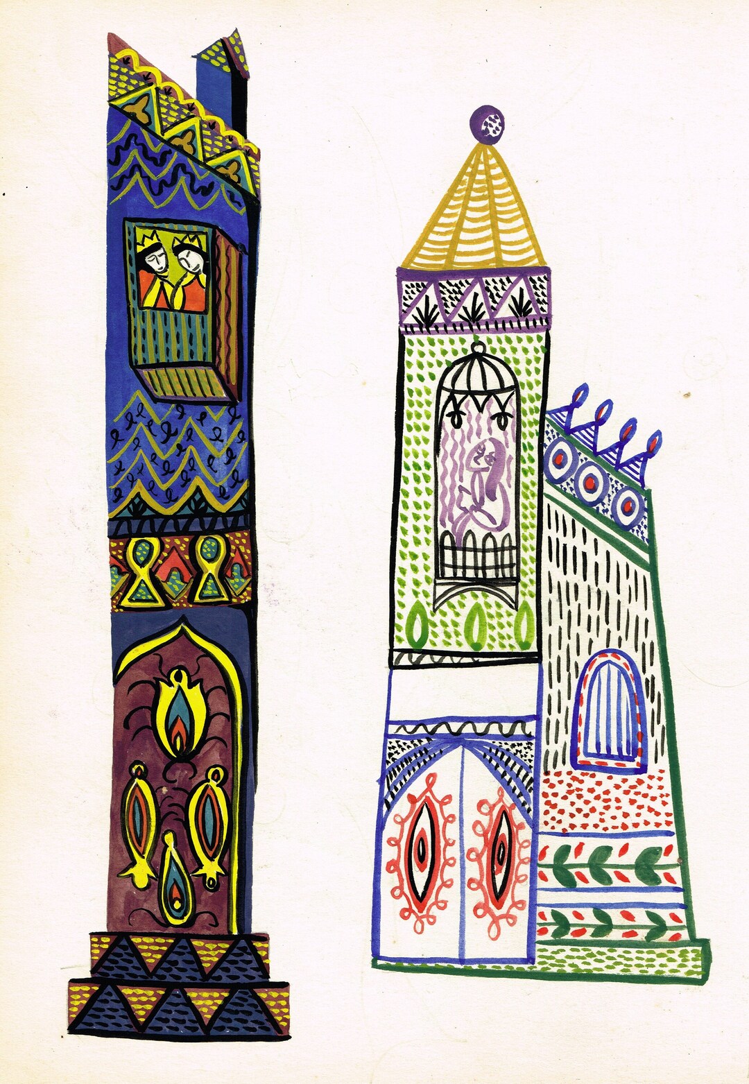 Job Lot Original 1950s Sketchbook Paintings Drawings by Vivienne Knight ...