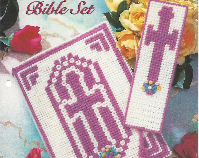 Plastic Canvas Pattern Bouquet Bible Set, Bible Cover, Bible Bookmark ...