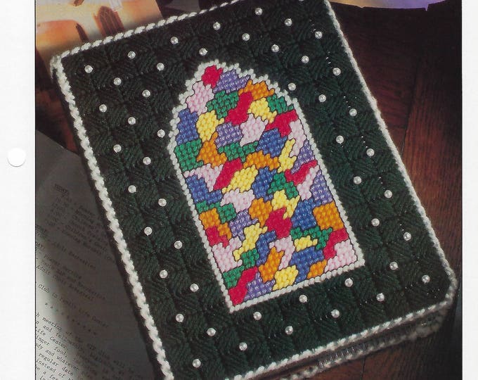 Bible Cover Plastic Canvas Pattern/annie's International Pattern Club ...