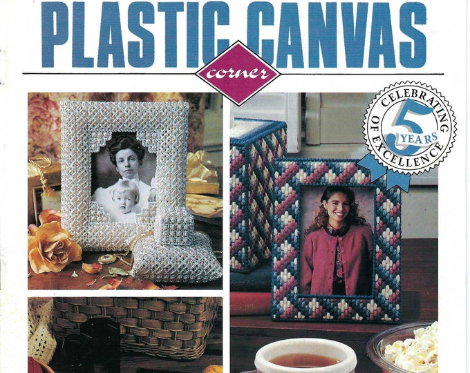 Plastic Canvas Corner Magazine Pattern Book Leisure Arts - Etsy