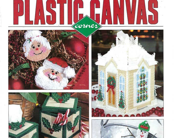Plastic Canvas Corner Magazine - Leisure Arts - January 1998 - Etsy