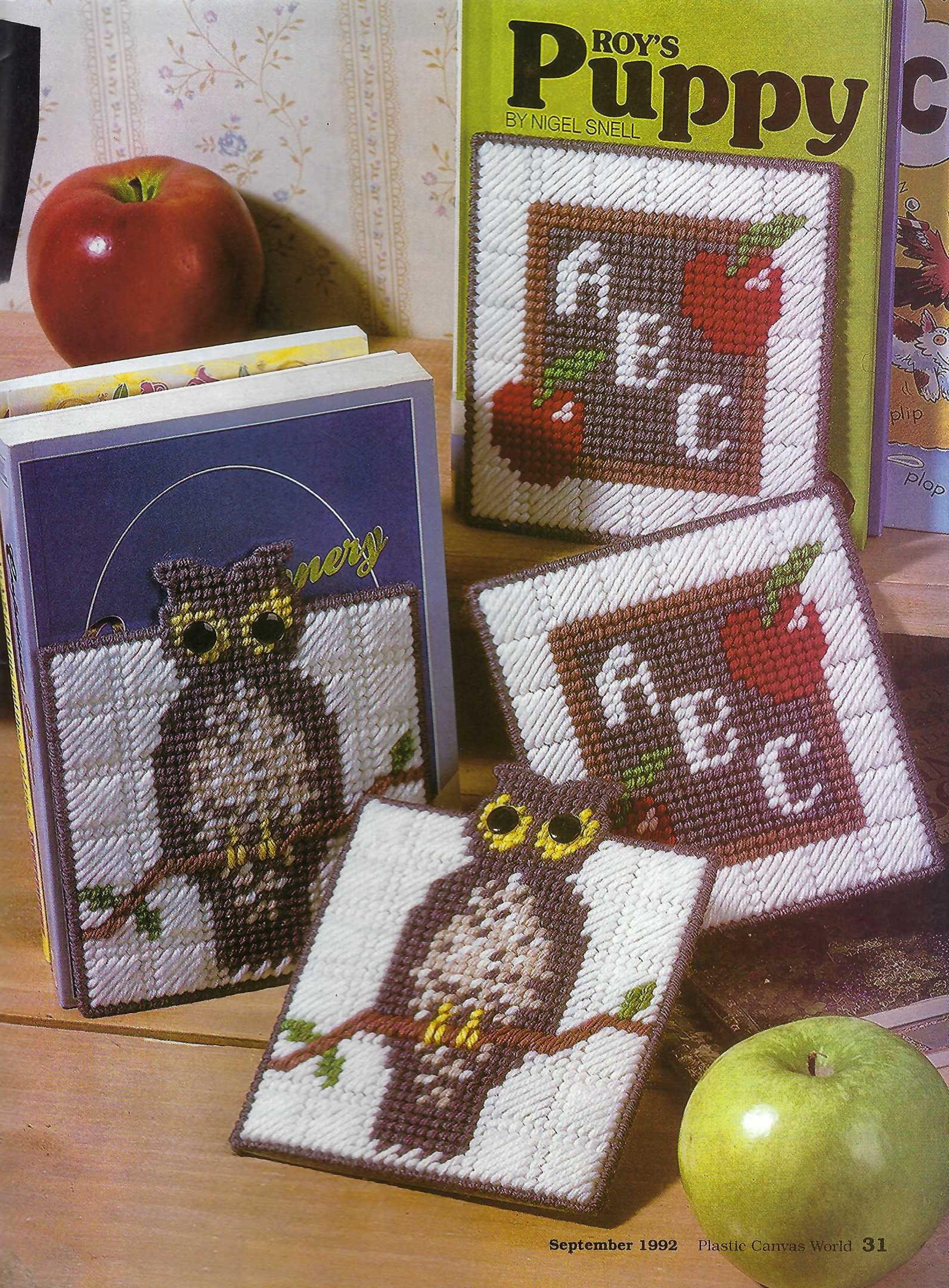 Plastic Canvas World Magazine Pattern Book September 1992 | Etsy