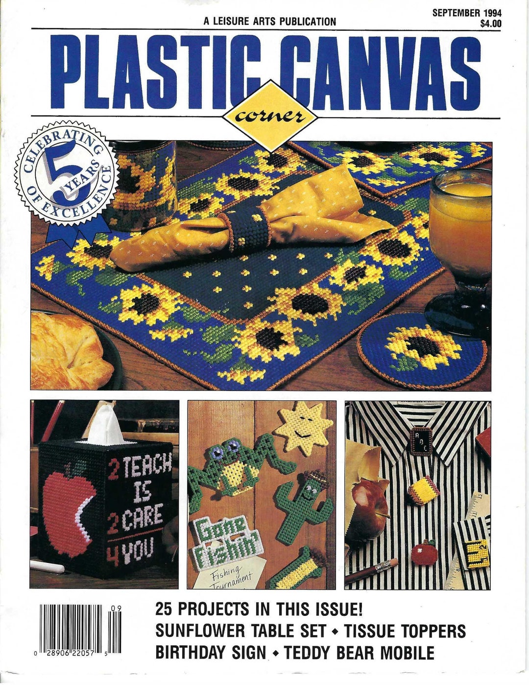 Plastic Canvas Corner Magazine Pattern Book Leisure Arts - Etsy