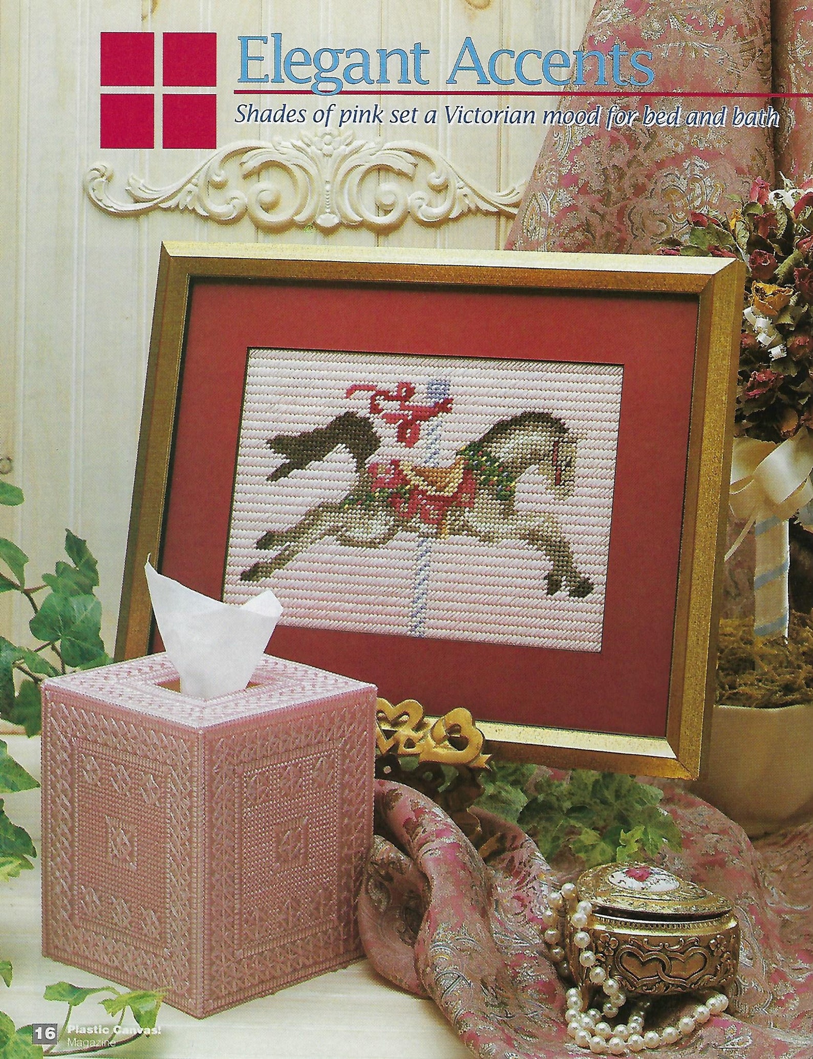 Plastic Canvas Magazine Pattern Book July/august 1991 - Etsy