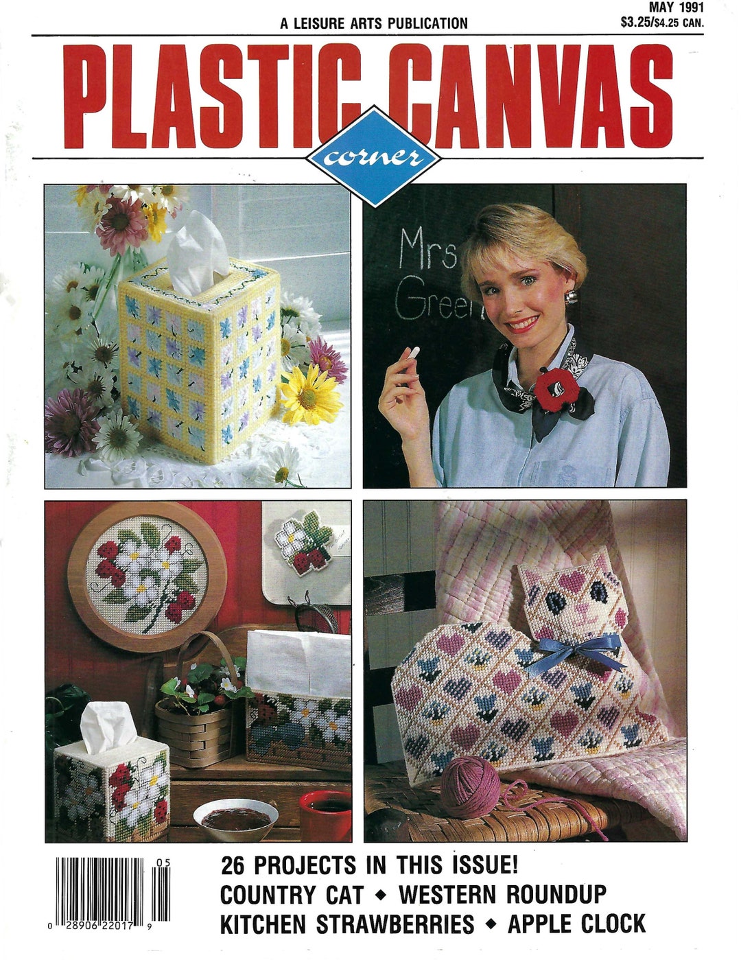 Plastic Canvas Corner Magazine Pattern Book Leisure Arts - Etsy