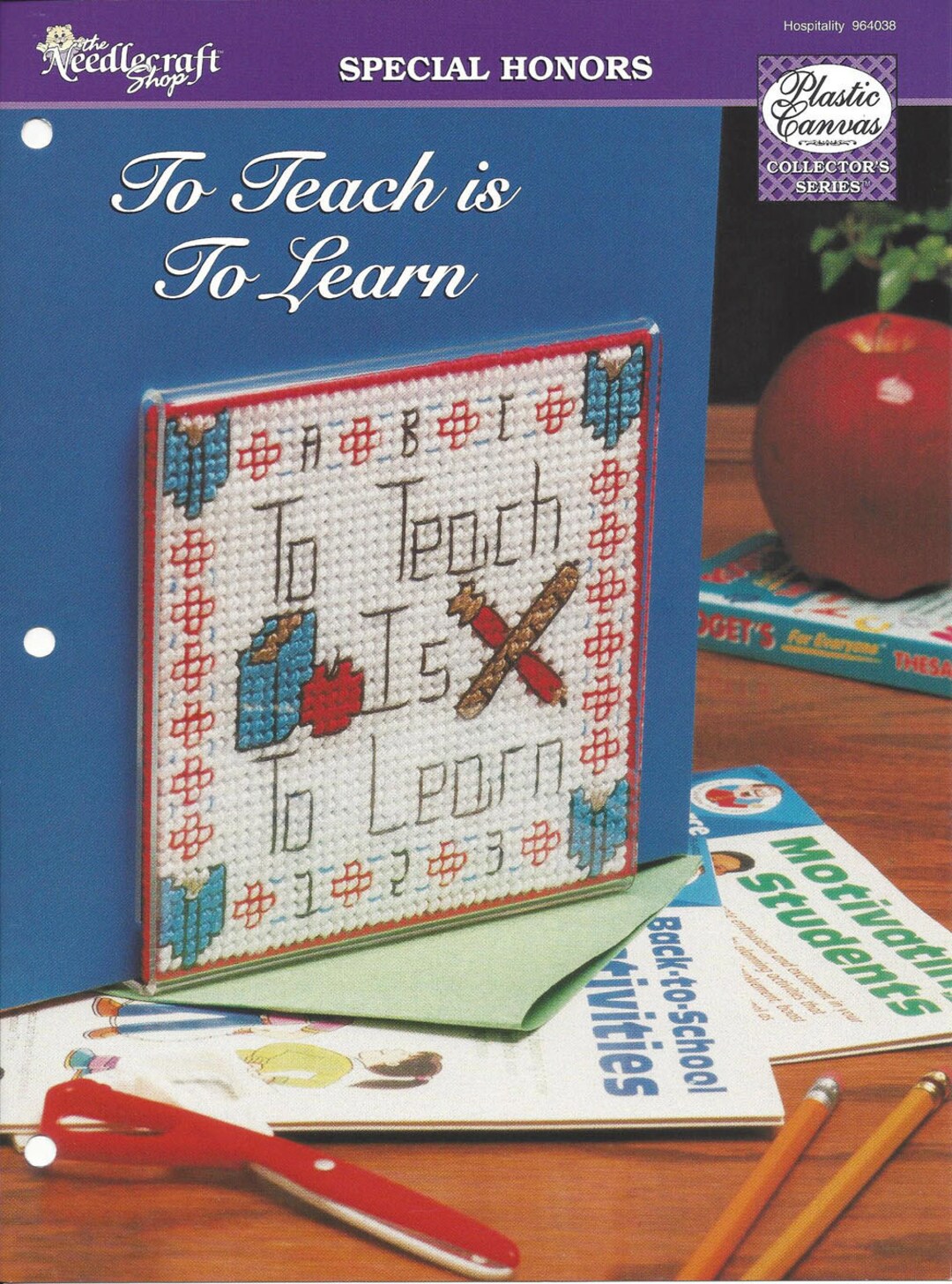To Teach is to Learn Plastic Canvas Pattern/the Needlecraft Shop - Etsy