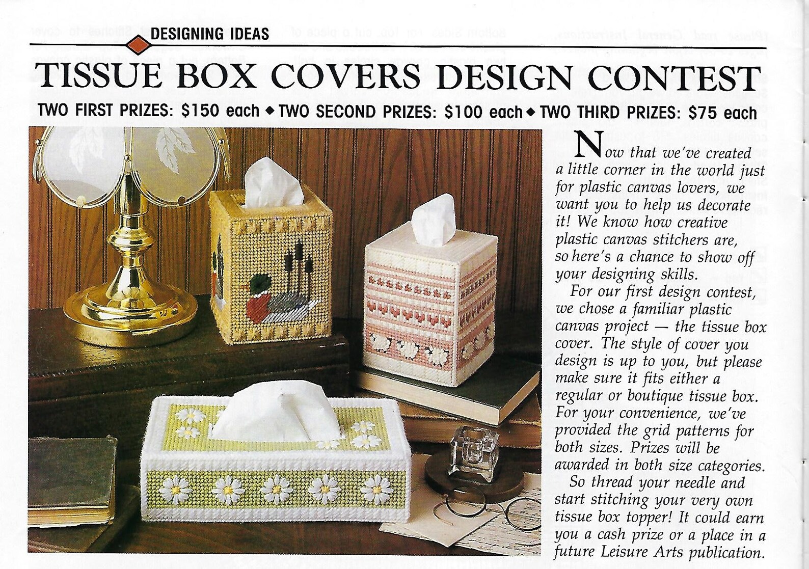 Plastic Canvas Corner Magazine Pattern Book Premier Issue Leisure Arts ...