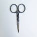 Cute Embroidery Scissors Black and White Small Scissors for Embroidery ...
