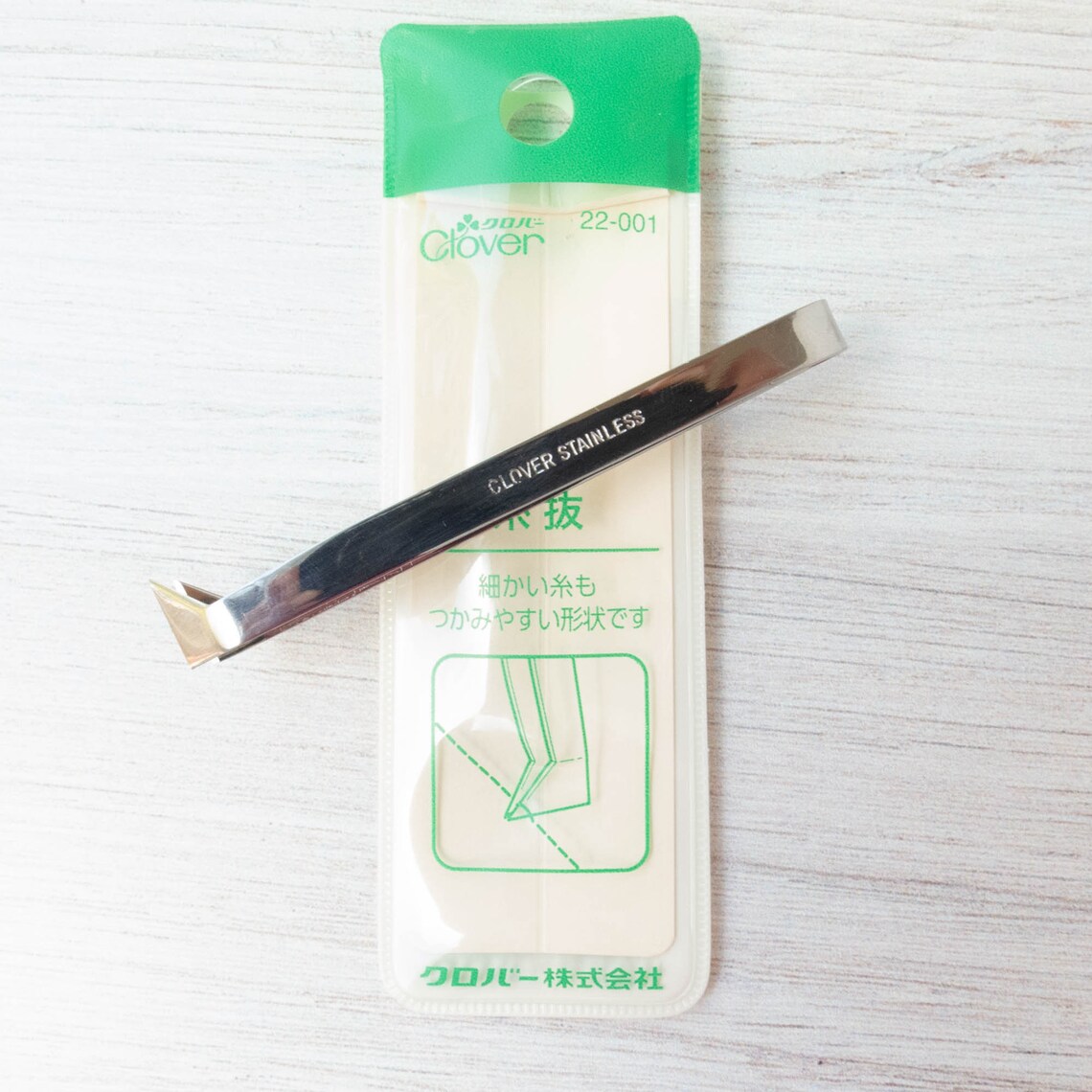 Fine Point Tweezers | Clover Thread Tweezers for Hand Embroidery ...
