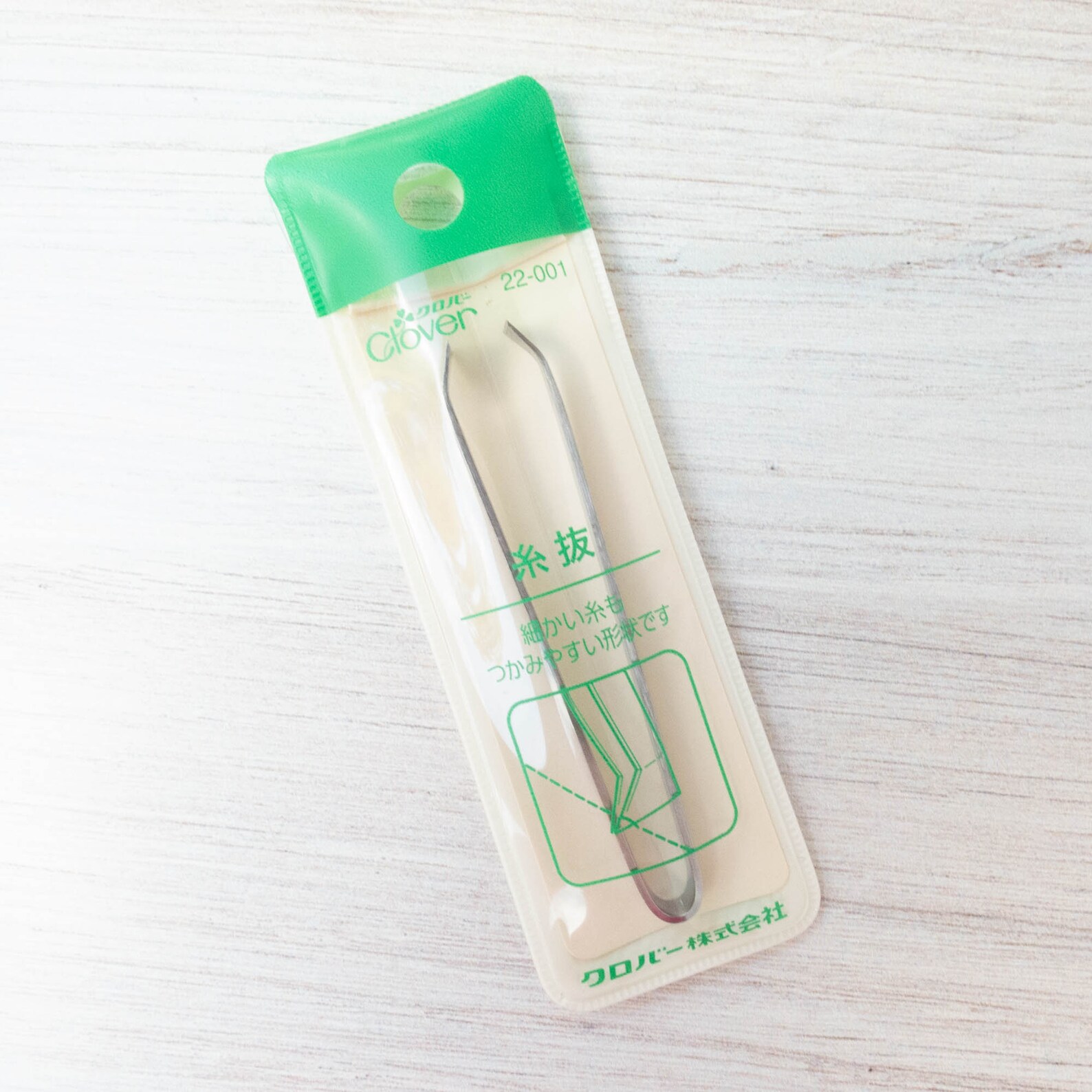 Fine Point Tweezers | Clover Thread Tweezers for Hand Embroidery ...