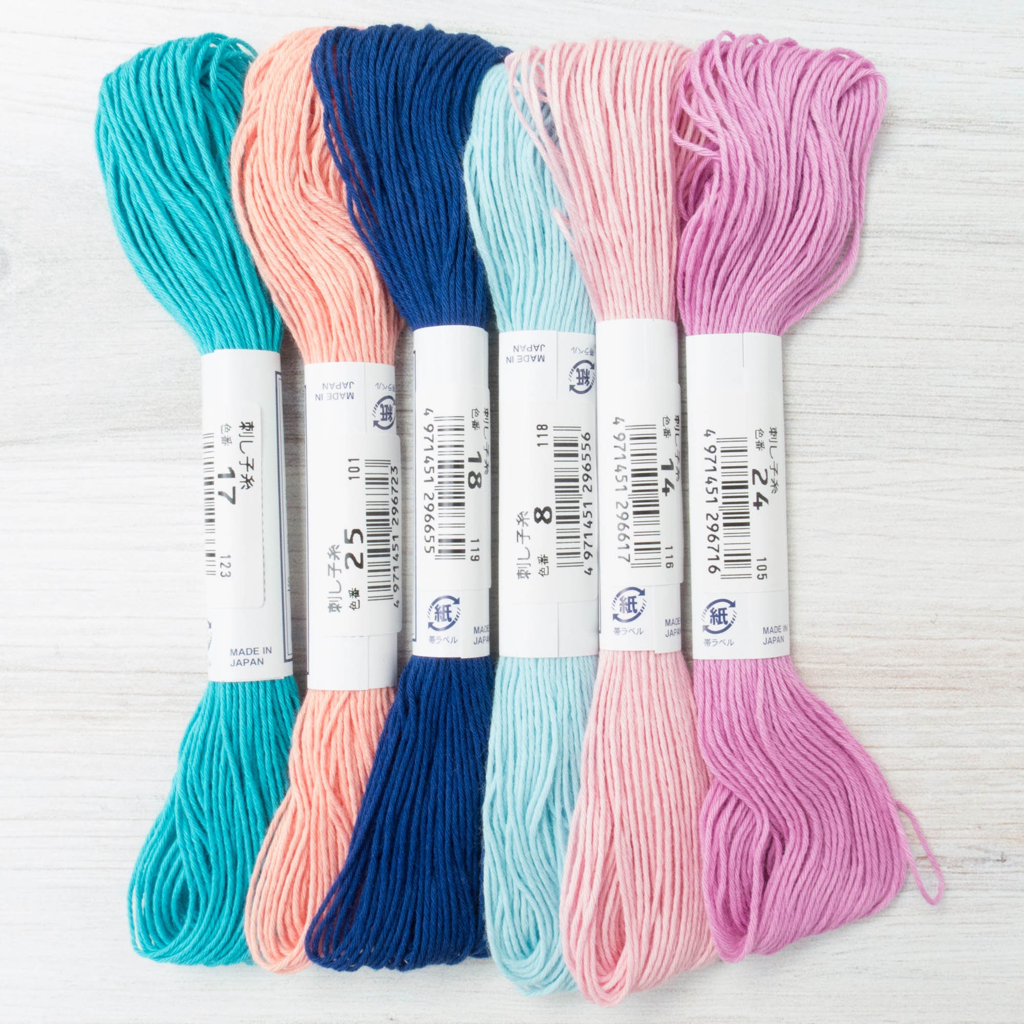 Sashiko Thread Set Japanese Sashiko Cotton Thread Collection | Etsy