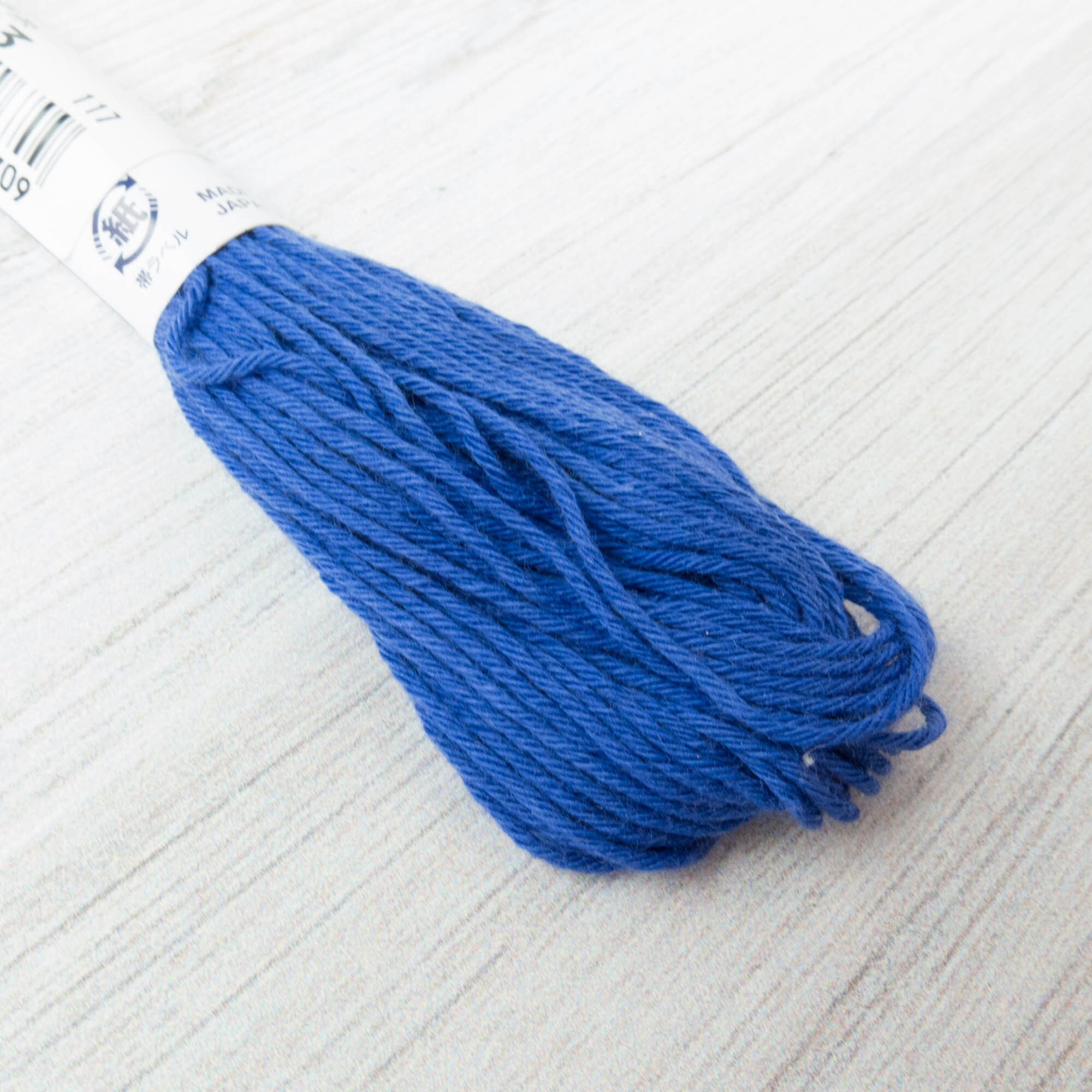 Dark Blue Sashiko Thread Japanese Sashiko Cotton Thread for - Etsy