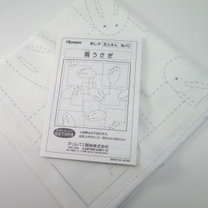 Japanese Sashiko Embroidery Kit | Pre-printed Sashiko Fabric Pattern ...