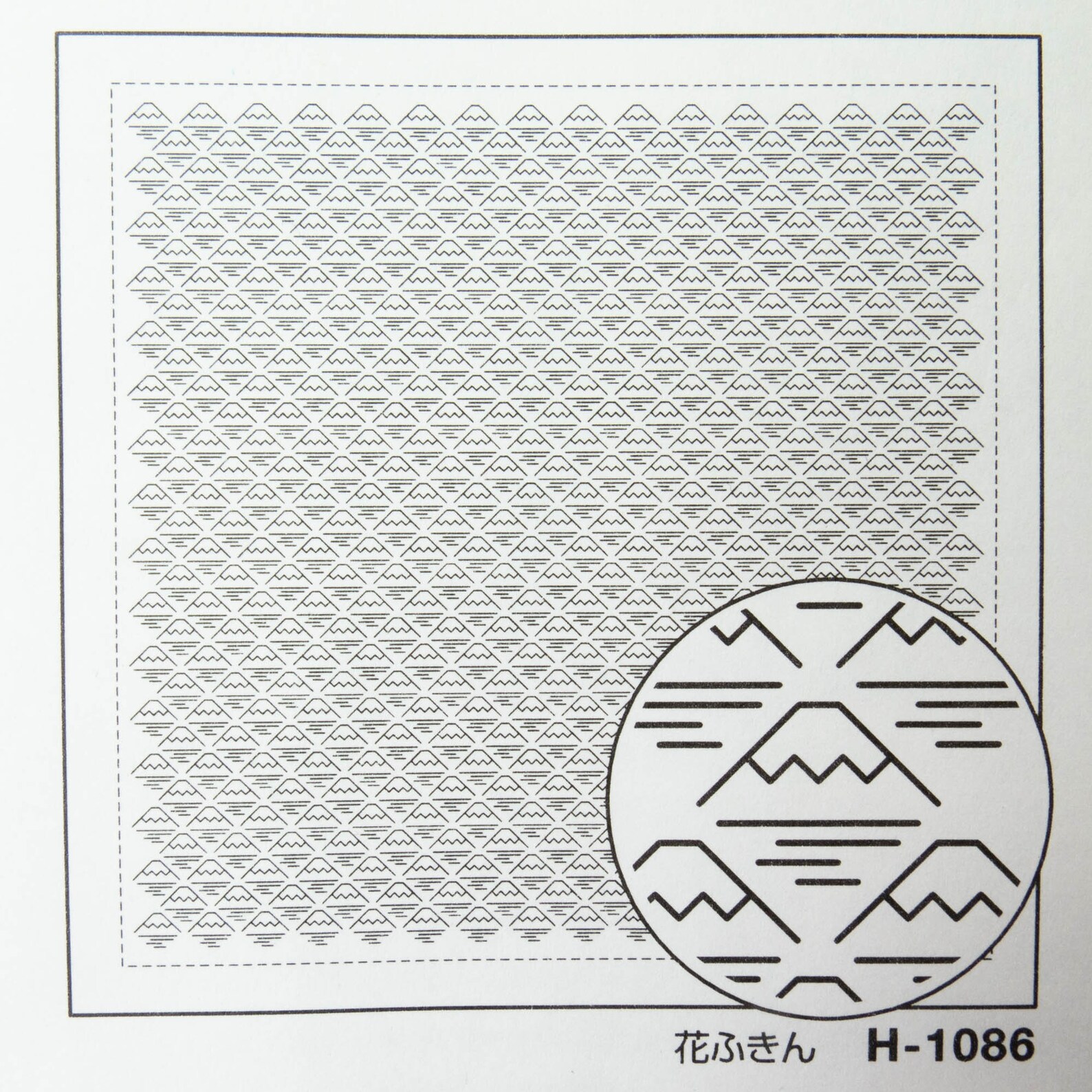 Cute Sashiko Sampler | Hitomenzashi One Stitch Sashiko Pattern on Pre ...