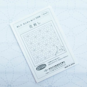 Sashiko Kit | Olympus Sashiko Embroidery Pattern, Traditional Japanese ...