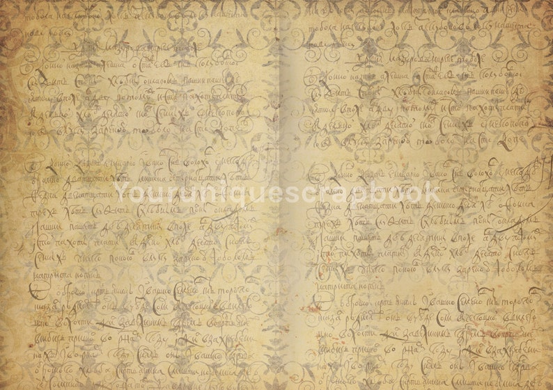 Wizard Themed Scrapbooking Journal Paper Digital Download - Etsy UK