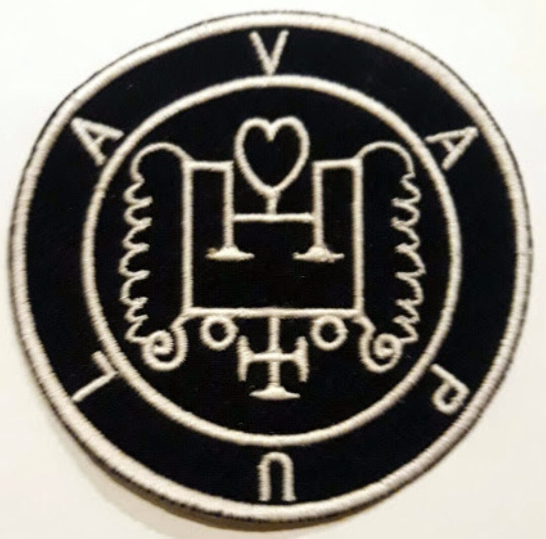 Sigil of Vapula - Embroidered Patch, 3,2 X 3,2 INCH - Etsy