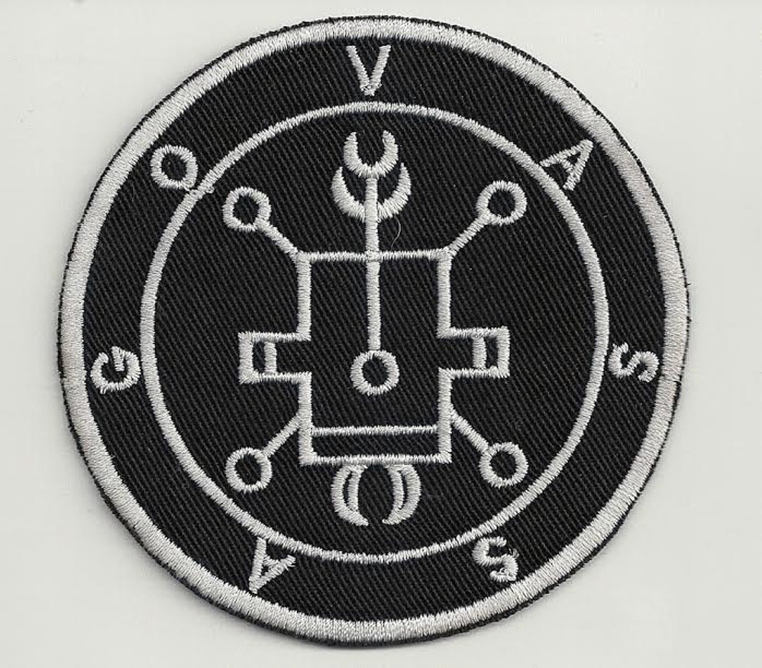 Sigil of Vassago - Embroidered Patch, 3,2 X 3,2 INCH - Etsy