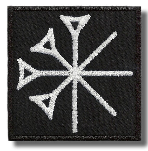 God Anu Sumerian Symbol Embroidered Patch BUY3 GET4 32 X - Etsy