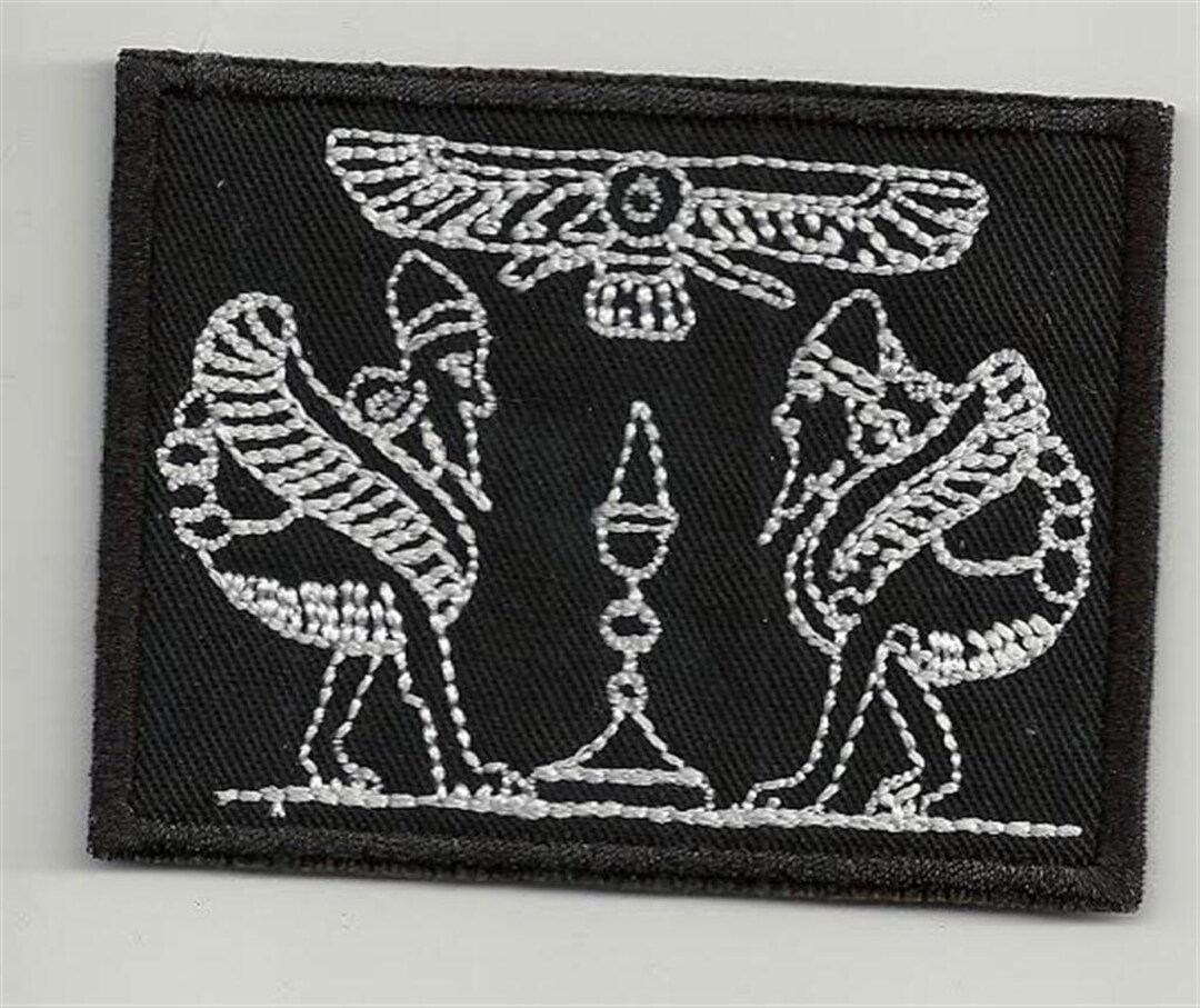Sumerian Tablet, Flying Disc - Embroidered Patch, 2,4 X 1,6 INCH - Etsy