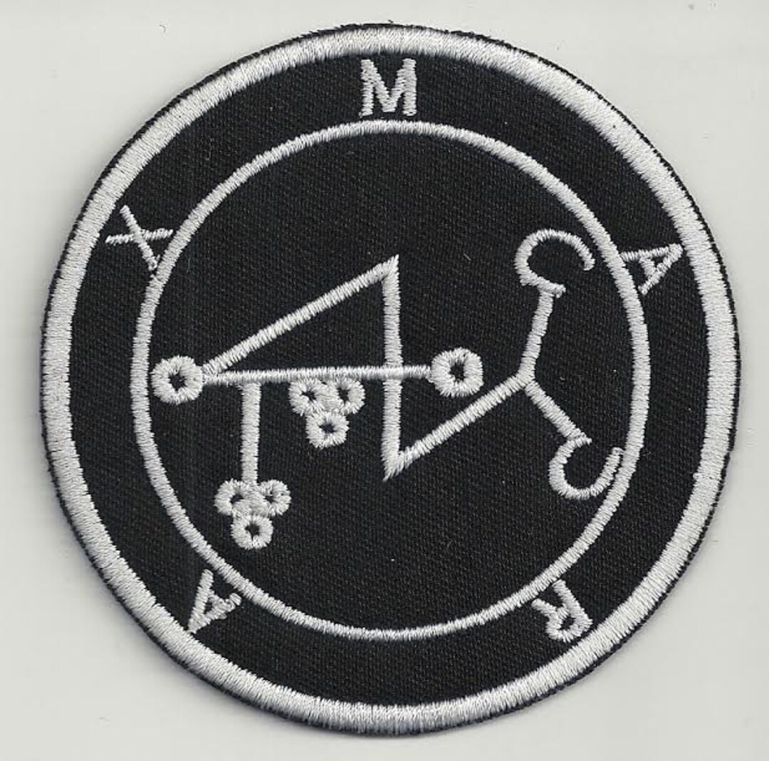 Sigil of Marax - Embroidered Patch, 3,2 X 3,2 INCH - Etsy