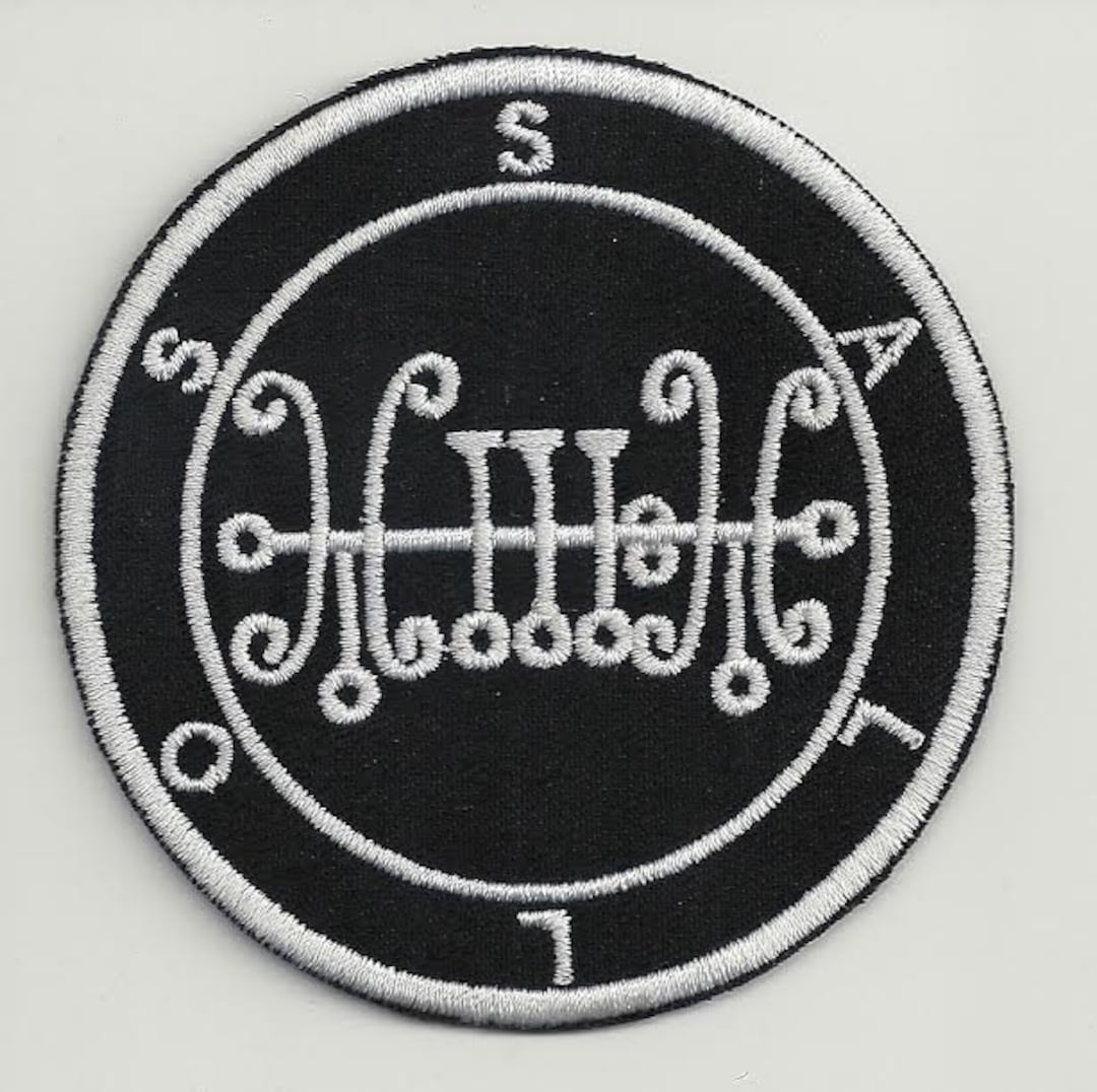 Sigil of Sallos - Embroidered Patch, 3,2 X 3,2 INCH - Etsy