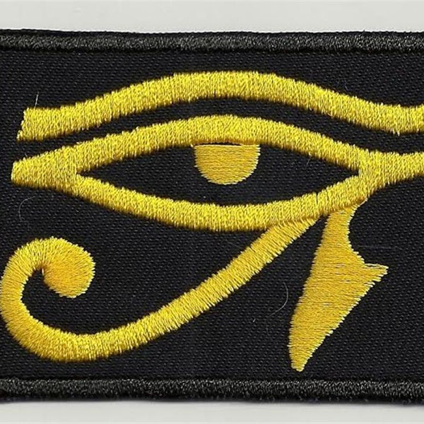 Amon Ra Symbol - Etsy