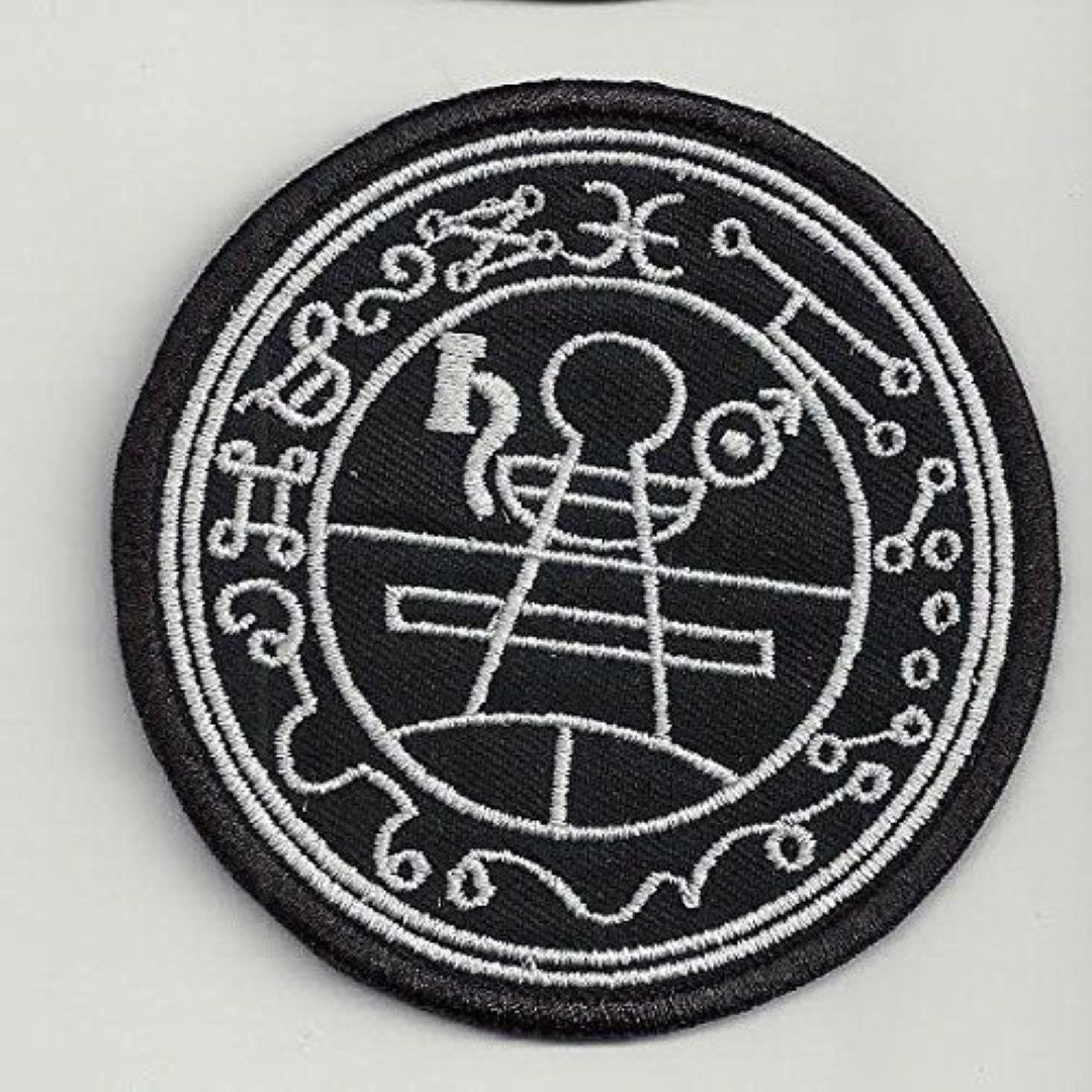 Seal of Solomon - Embroidered Patch, 3,2 X 3,2 INCH - Etsy