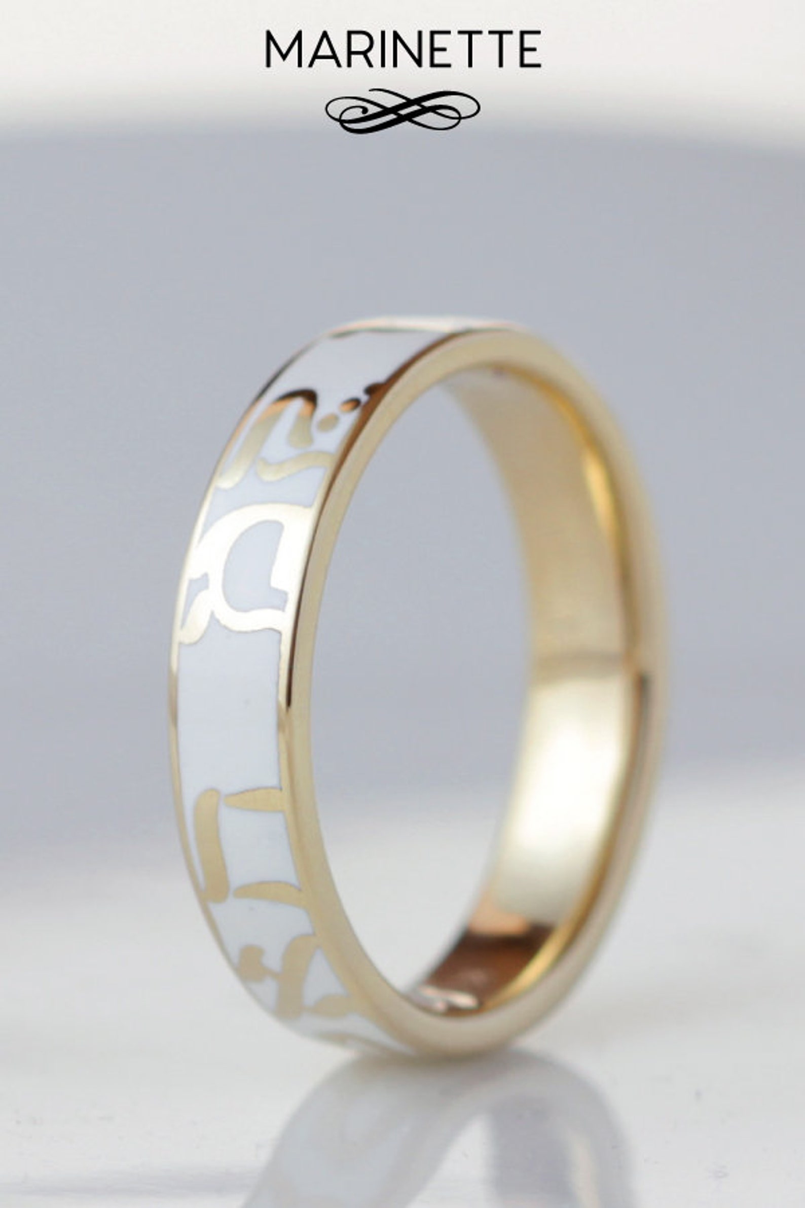 Personalized Enamel Text Band Ring Solid 14K Gold and White - Etsy