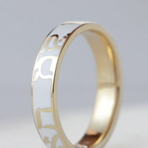 Personalized Enamel Text Band Ring - Solid 14K Gold and White Enamel - Etsy