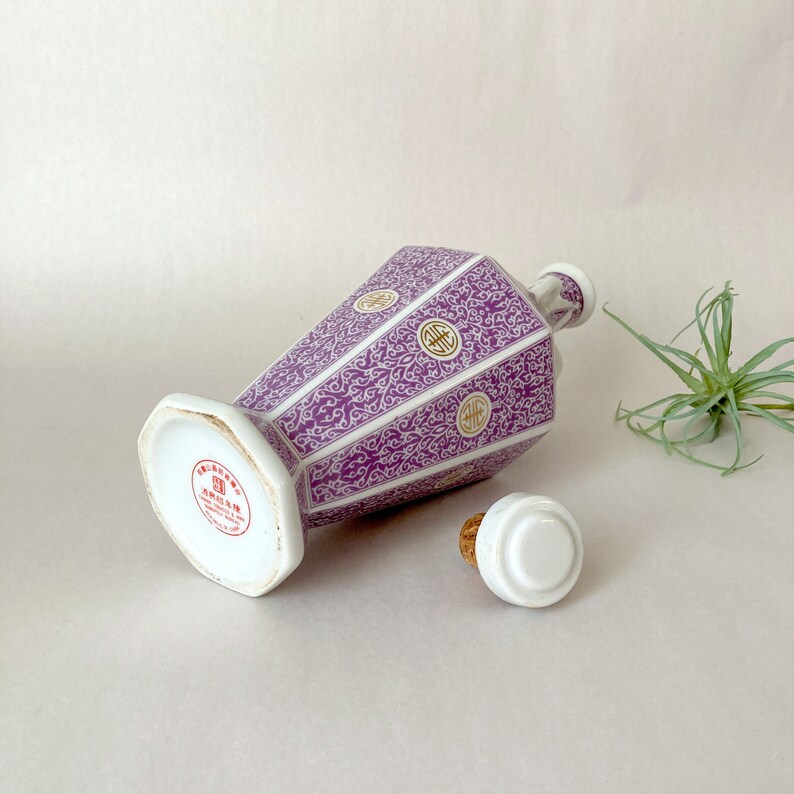 Vintage Chinese Rice Wine Porcelain Bottle With Original Cork - Etsy