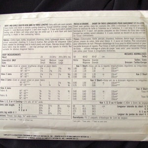 Vintage UNUSED 1986 Simplicity Pattern #7531: Boys' & Girls' Easy-to ...