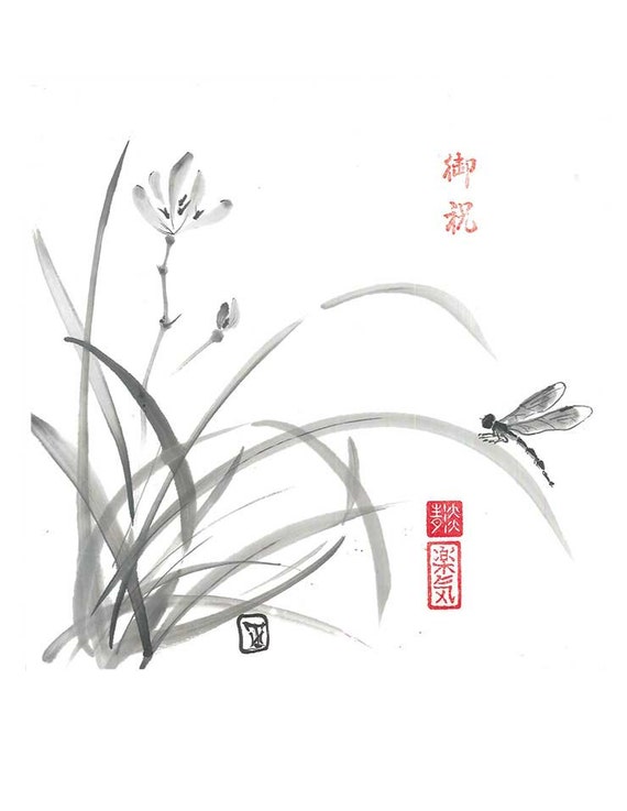 Japanese Dragonfly Art