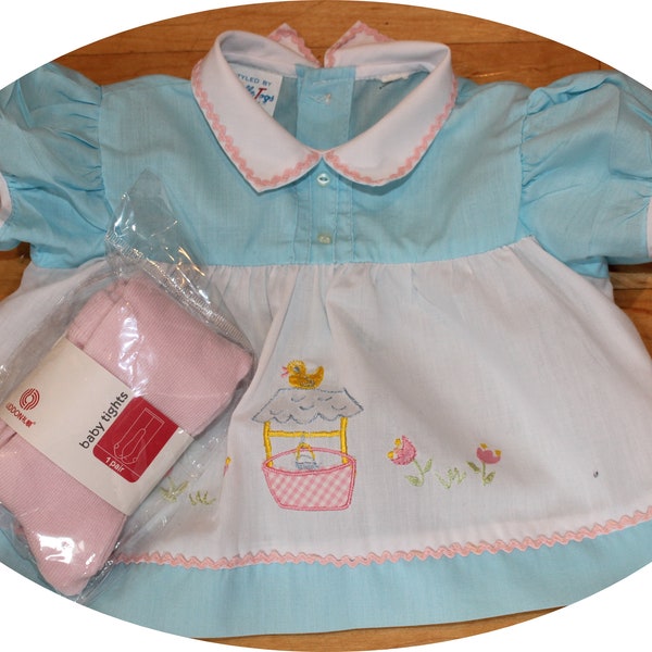 Diaper Cradle - Etsy