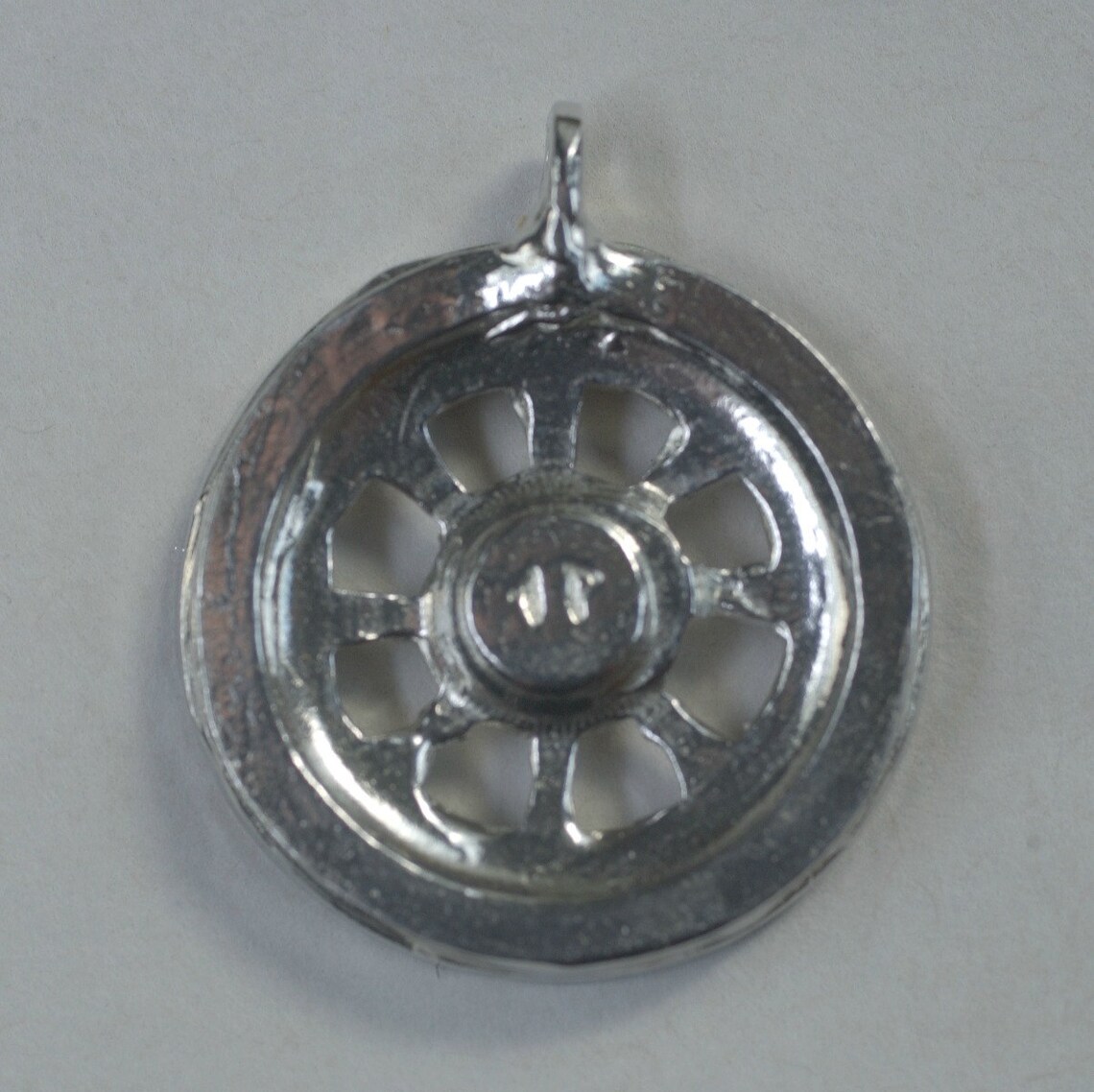 Roman Pewter Wheel Reproduction - Etsy