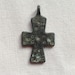 Early Medieval Reproduction Cross - Etsy
