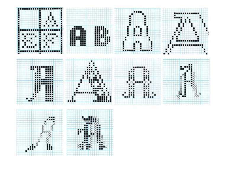 Plain & Fancy Alphabets PDF Pattern - Etsy