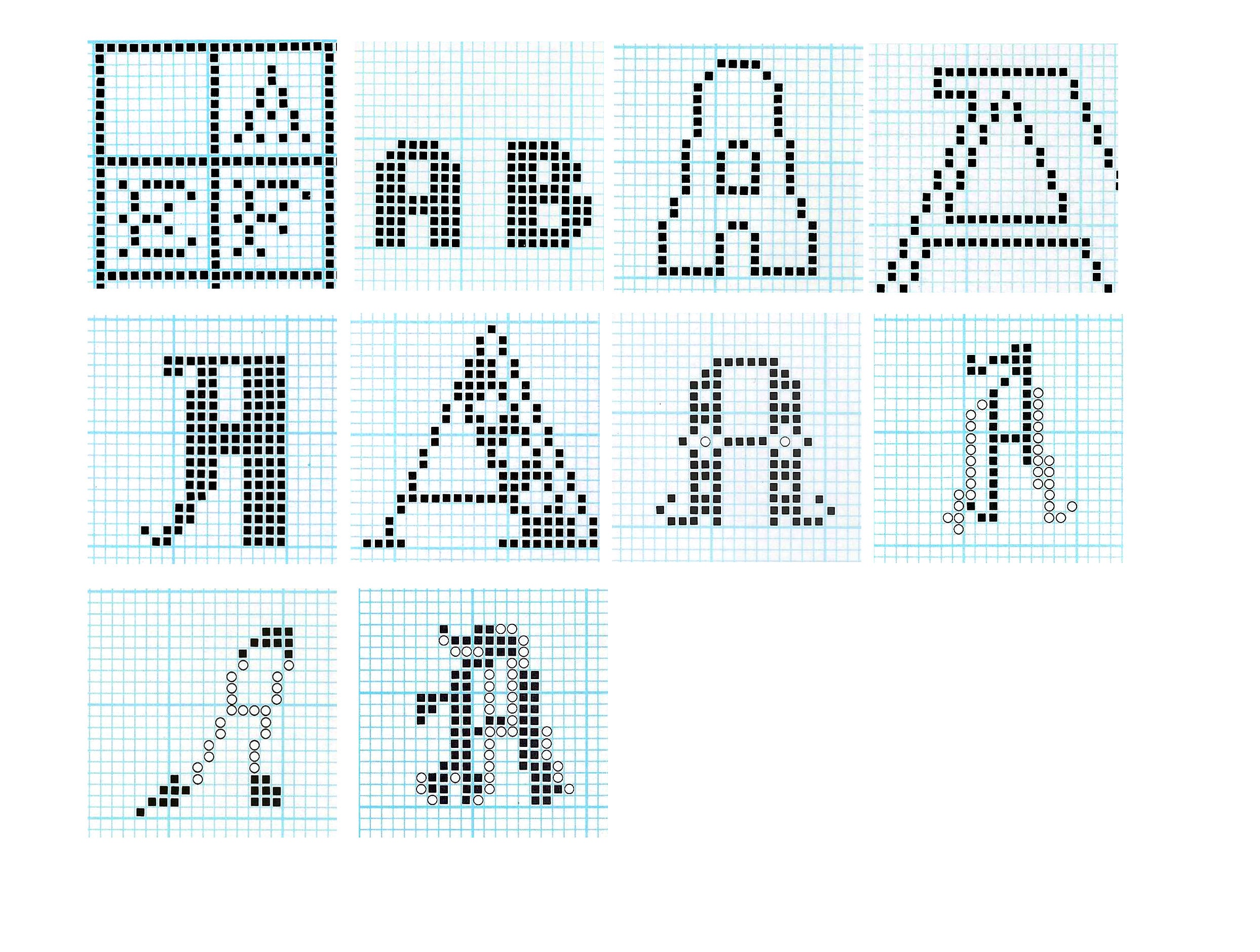 Plain & Fancy Alphabets PDF Pattern - Etsy