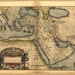 Map of the Middle East From the 1500s Persia Saudi Arabia Cyprus Turkey ...