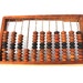 Abacus Large Abacus Antique Abacus Vintage Abacus Primitive - Etsy