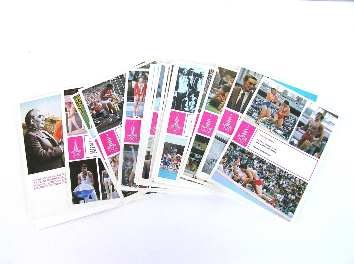 Moscow Olympic Games 1980 Sports Cards Soviet Vintage Sports Cards ...